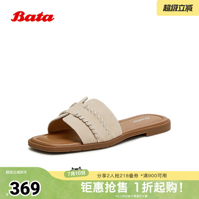Bata外穿拖鞋女夏季商场新款百搭一字度假软底凉拖鞋ARP26BT5