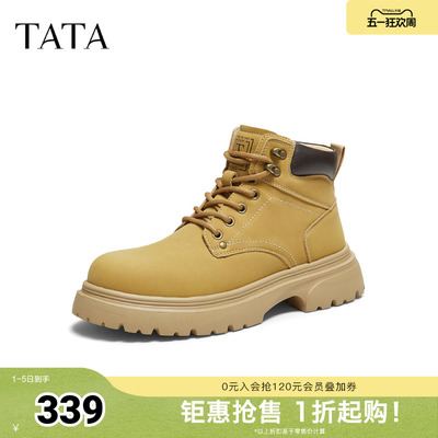 TATA他她男靴子春季大黄靴百搭休闲男鞋新款工装靴VPQ01DD5奥莱