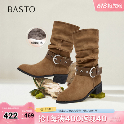 百思图秋冬季新款商场同款西部靴时尚复古潮流女长靴F5312DS5