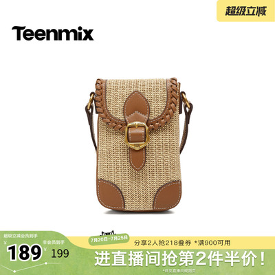 天美意2026夏新款商场同款手机包单肩包迷你包女斜挎包X3314BX6