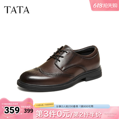TATA他她皮鞋2026春季商场同款舒适百搭休闲男鞋正装鞋子210B2AM6
