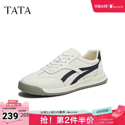 TATA他她男鞋春季新款潮流百搭休闲鞋系带运动鞋子74H22CM5奥莱