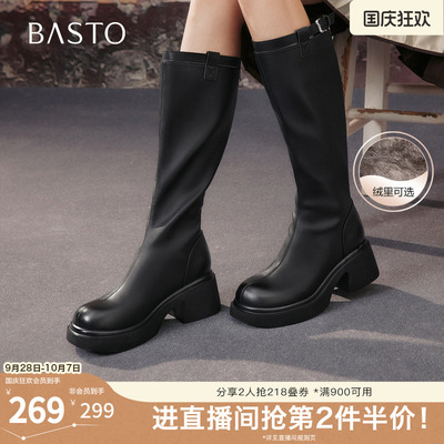 百思图秋冬季新款骑士靴时尚简约街头潮流粗跟女长靴F5607DG5