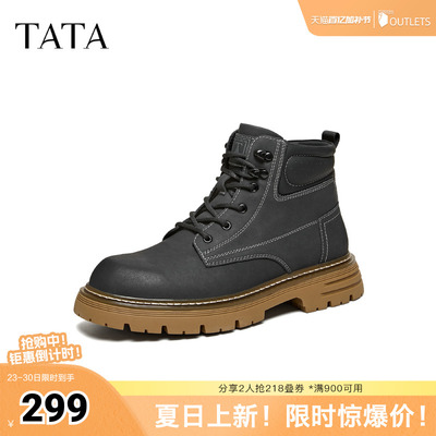 TATA他她靴子男2025冬季时装靴时尚简约百搭工装靴新款VPK02DD5
