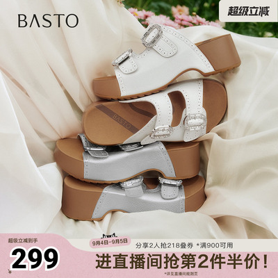 百思图2026夏季新款商场同款时尚复古休闲女拖鞋W3612BT6