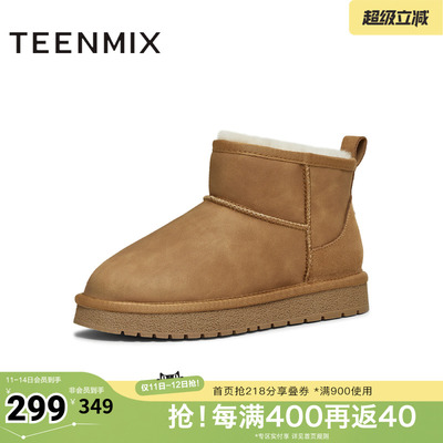 天美意冬新款商场同款休闲运动百搭户外女雪地靴CNA43DD5