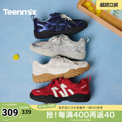 天美意2026春新款商场同款复古双鞋带阿甘鞋女德训鞋BM471AM6