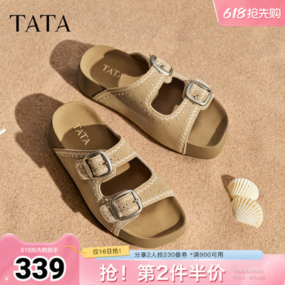 TATA他她女鞋2026夏季新款厚底勃肯鞋百搭外穿休闲拖鞋子43P01BT6