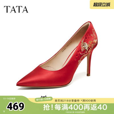 TATA他她女鞋2026春季新款红色高跟鞋气质婚鞋女浅口单鞋7RYE4AQ6