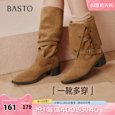 百思图秋冬季新款西部靴时尚复古潮流粗跟女长靴BP035DG5