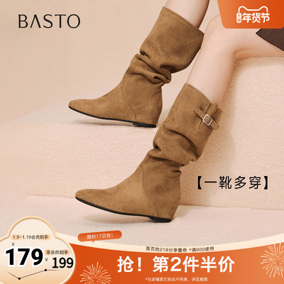 百思图2025冬季新款西部靴时尚简约复古潮流女长靴F2101DC5