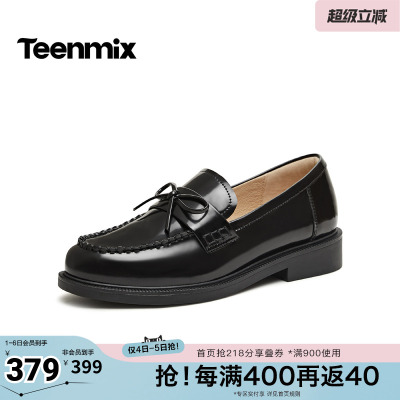 天美意2026春新款商场同款简约蝴蝶结皮鞋乐福鞋女单鞋CXC58AA6