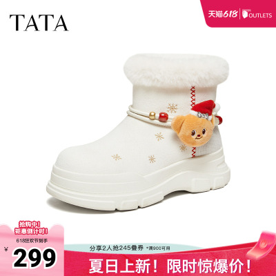 TATA他她女鞋黄油小熊2025冬新款圣诞雪地靴厚底保暖鞋子K2F01DD5