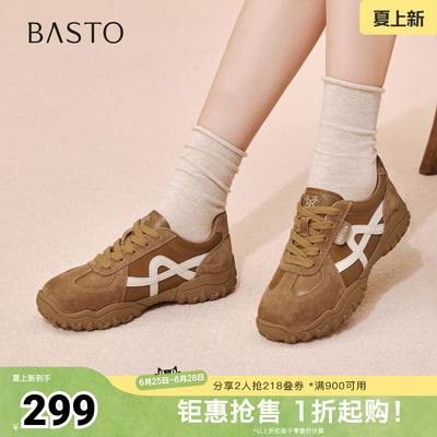 百思图2026春季新款德训鞋时尚复古运动女休闲鞋D3772AM6