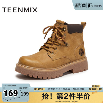 天美意冬新款商场同款复古百搭户外短靴男马丁靴3XQ01DD5