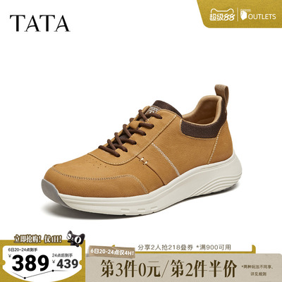TATA他她男鞋秋季新款厚底休闲鞋百搭通勤舒适绒面跑步鞋PKP02CM6
