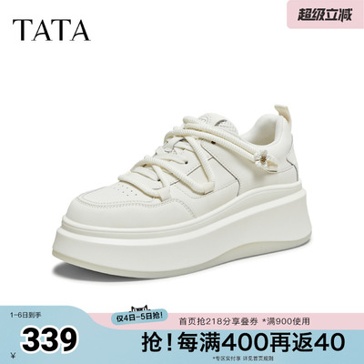 TATA他她板鞋2025秋季新款运动时尚休闲鞋小白鞋厚底女鞋GCD09CM5