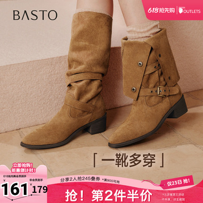 百思图秋冬季新款西部靴时尚复古潮流粗跟女长靴BP035DG5