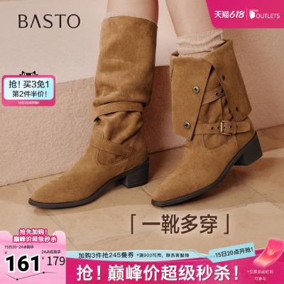 百思图秋冬季新款西部靴时尚复古潮流粗跟女长靴BP035DG5