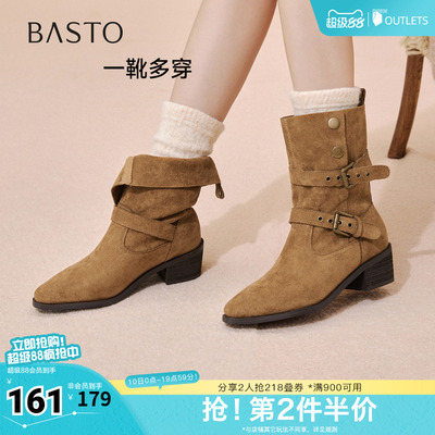 百思图秋冬季新款西部靴时尚潮流复古粗跟女中靴BP019DZ5