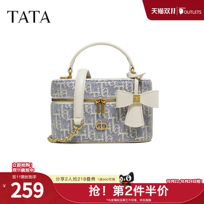 【七夕礼物】TATA他她女包小方包商场同款质感简约手提包X3561AX6