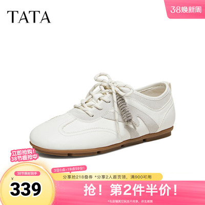 TATA他复古阿甘鞋女休闲百搭平底德训鞋运动鞋女2026新款CLV01AM6