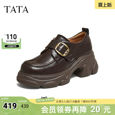 TATA/他她2026秋时尚休闲百搭乐福鞋新款CEG18CM6