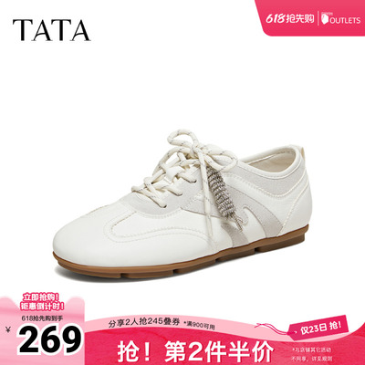 TATA他复古阿甘鞋女休闲百搭平底德训鞋运动鞋女2026新款CLV01AM6