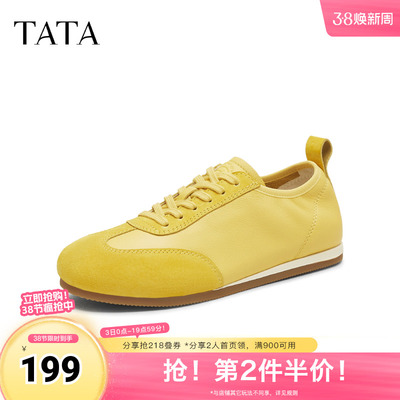 TATA他她女鞋秋季休闲运动百搭阿甘鞋透气鞋新款德训鞋子CHB01CM5