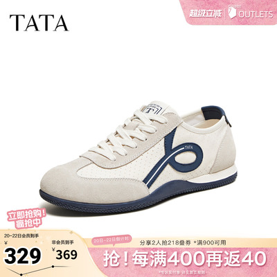 TATA他她男鞋2026夏季新款德训鞋舒适百搭系带休闲运动鞋QST01BM6