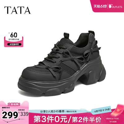 TATA他她女鞋夏季网面运动鞋女时尚休闲鞋厚底透气老爹鞋CEG19BM6