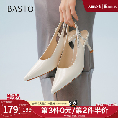 百思图2026夏季新款后空凉鞋简约通勤细高跟尖头女鞋W3508BH6