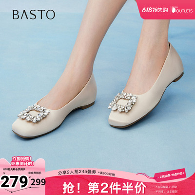 百思图2026春季新款浅口单鞋时尚简约通勤钻扣方头女鞋B9305AQ6