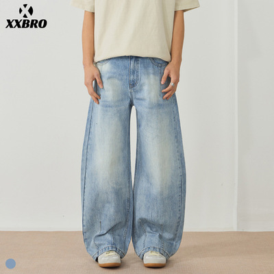 baggy jeans versatile loose denims pants vintage trousers