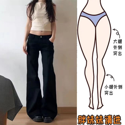 baggy black denim trouser washed vintage casual pants grunge