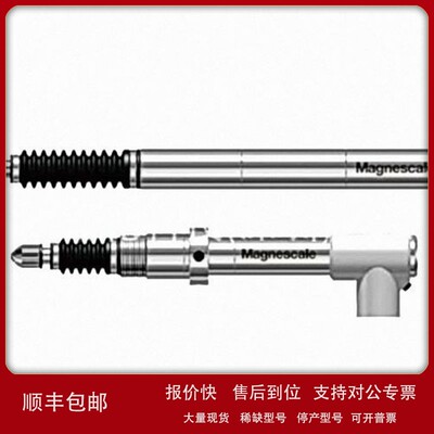 议价日本MAGNESCALE传感器DK812SBVR议价