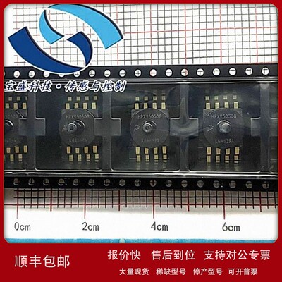 议价MPXV6115V6T1 MPXV6115V6U压力传感器变送器0.2V-4.6V ±1.5%