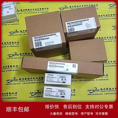 议价3HNE00025-1/10 3HNE00025-1/13 3HNE00554-1 3HNE00554-1/10