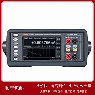 议价同惠TH2690A TH2691A高阻计飞安表静电计绝缘电阻测试仪