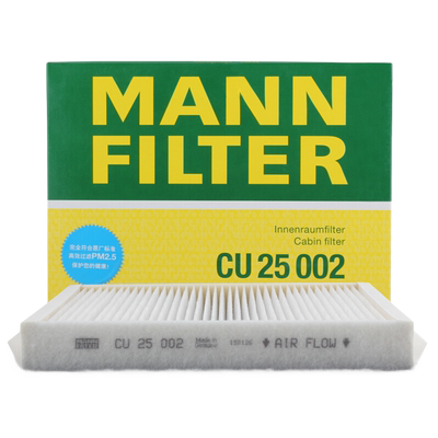 奔驰AMGCLA级A级C级E级AMG空调