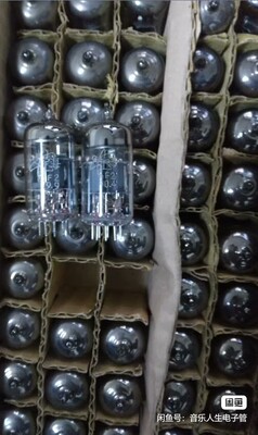 全新原盒6F2电子管 上海6F2电子管 代ECF82/6U8电子管