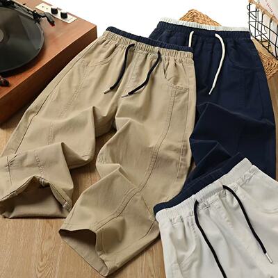 YR26LVS1244弯刀工装裤