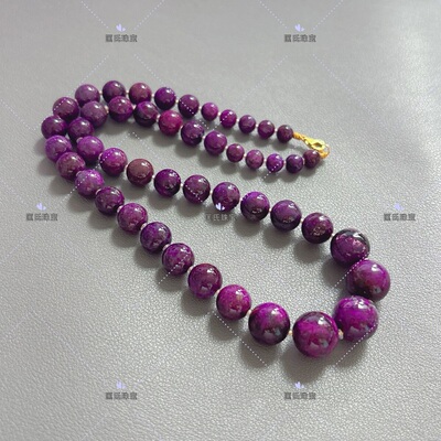 匡氏珠宝 殿堂级舒俱来老油帝王紫塔链 Z-HL-A3700(多样性发货)