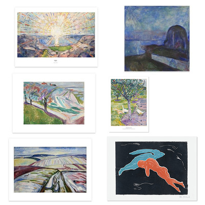 爱德华蒙克风景星空装饰画