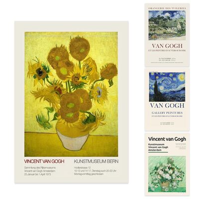 梵高荷兰向日葵装饰画复古海报