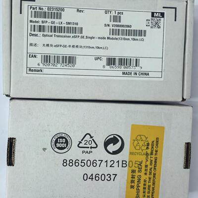 SFP-GE-LX-SM1310光模块