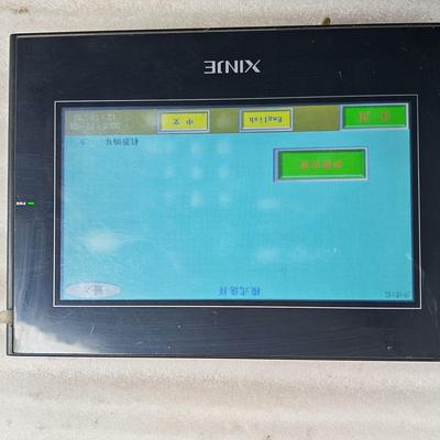 触摸屏 TG765SXT  拆机件