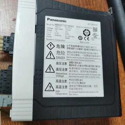 MBDDT2210053  伺服驱动