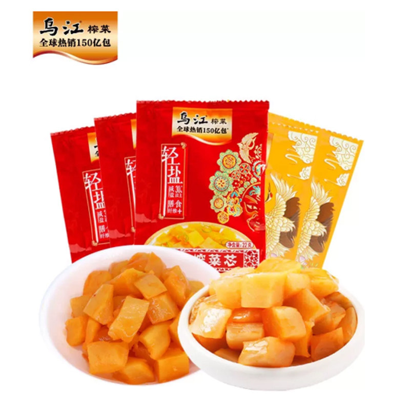 乌江脆口榨菜芯萝卜丁22g小包装涪陵榨菜清脆咸菜泡菜下饭菜