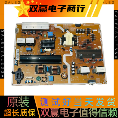 原装三星UA65KU6880JXXZ/6200JXXZ电源板BN44-00808D